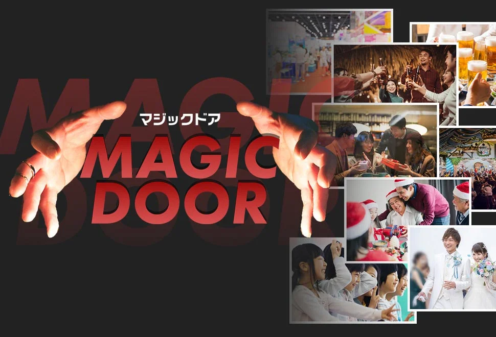 UtaTen - IBGメディア株式会社